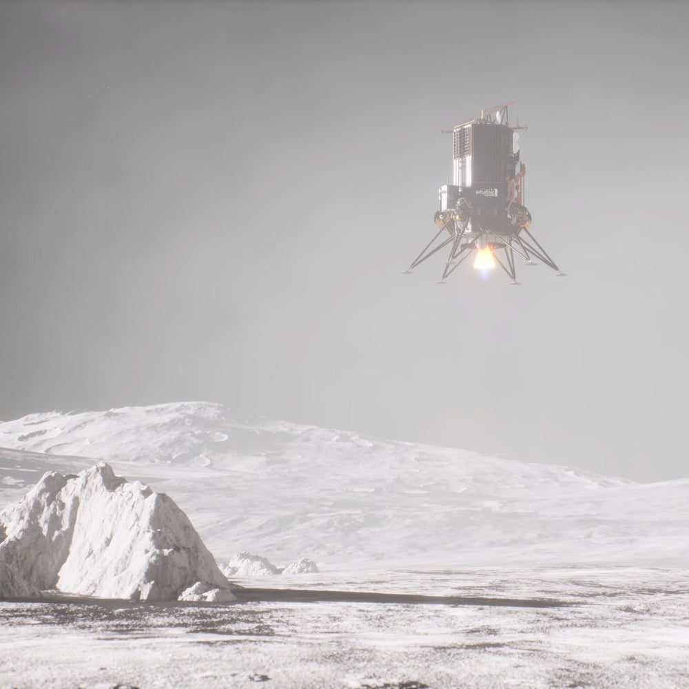 current moon landing