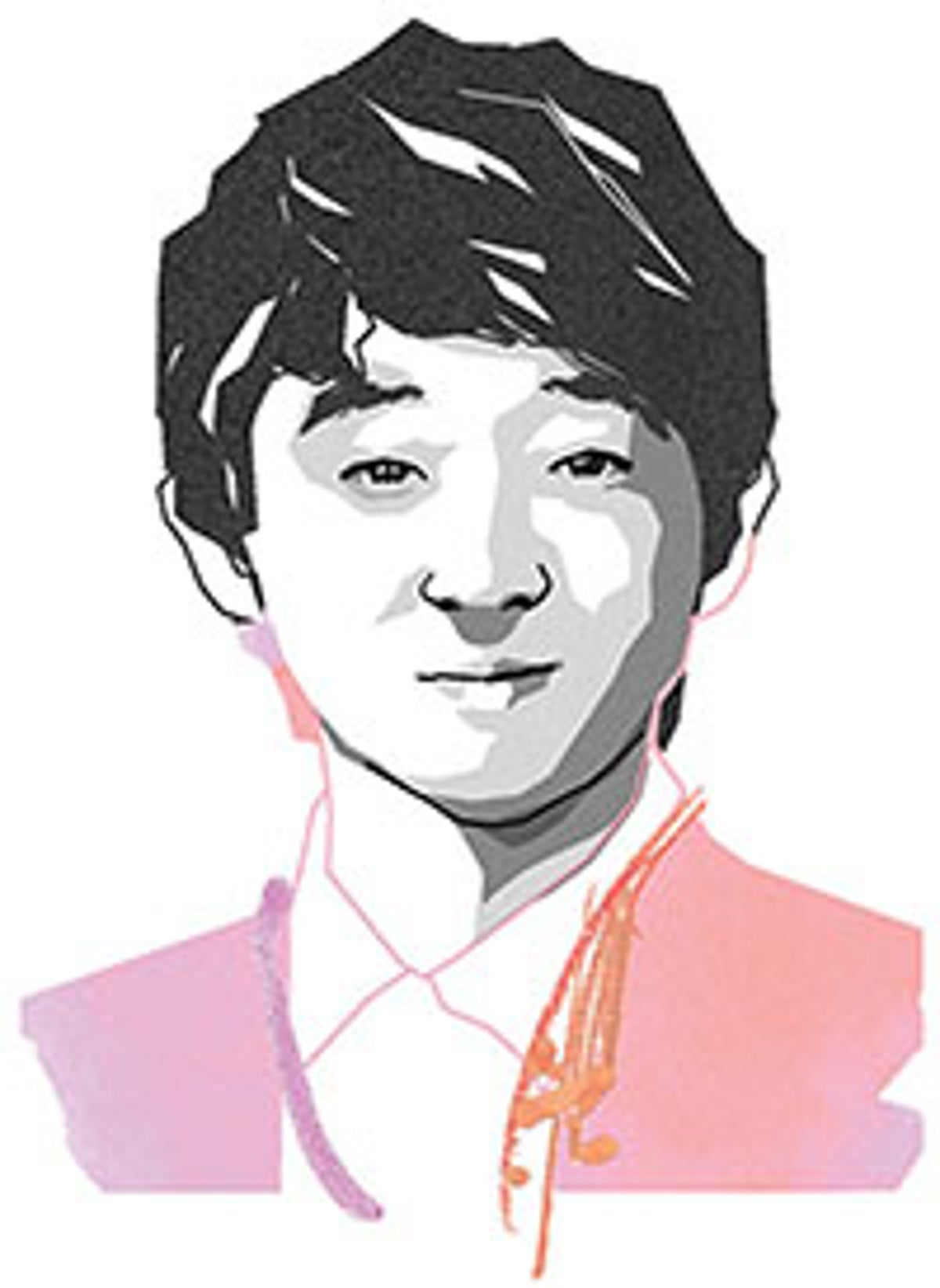 11 Rising Stars of Science | Scientific American