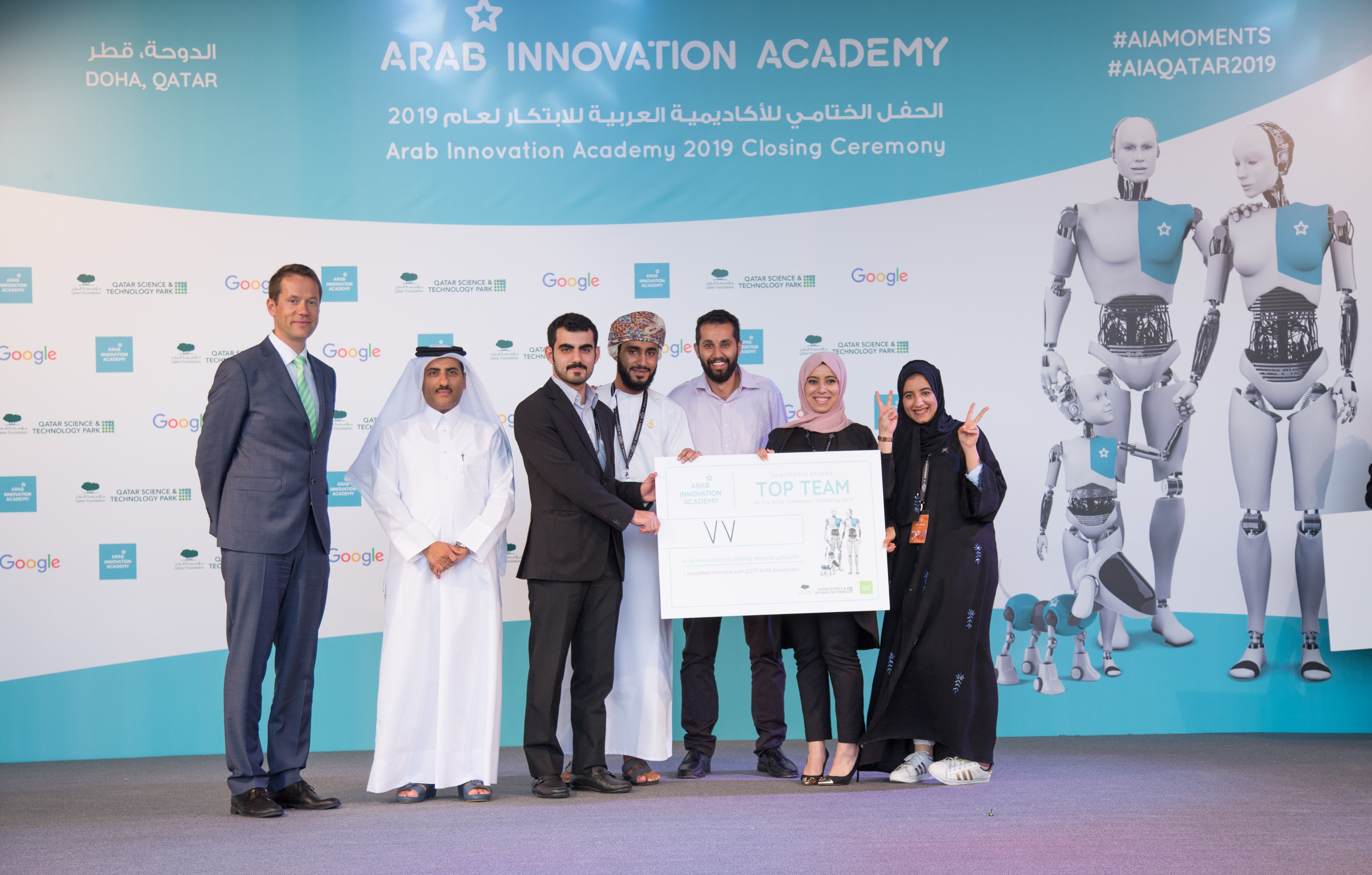 Qatar's Innovation Boot Camp - Scientific American