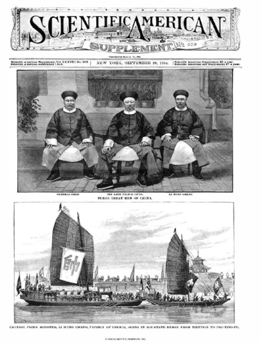 Issue Archive - 1894 | Scientific American