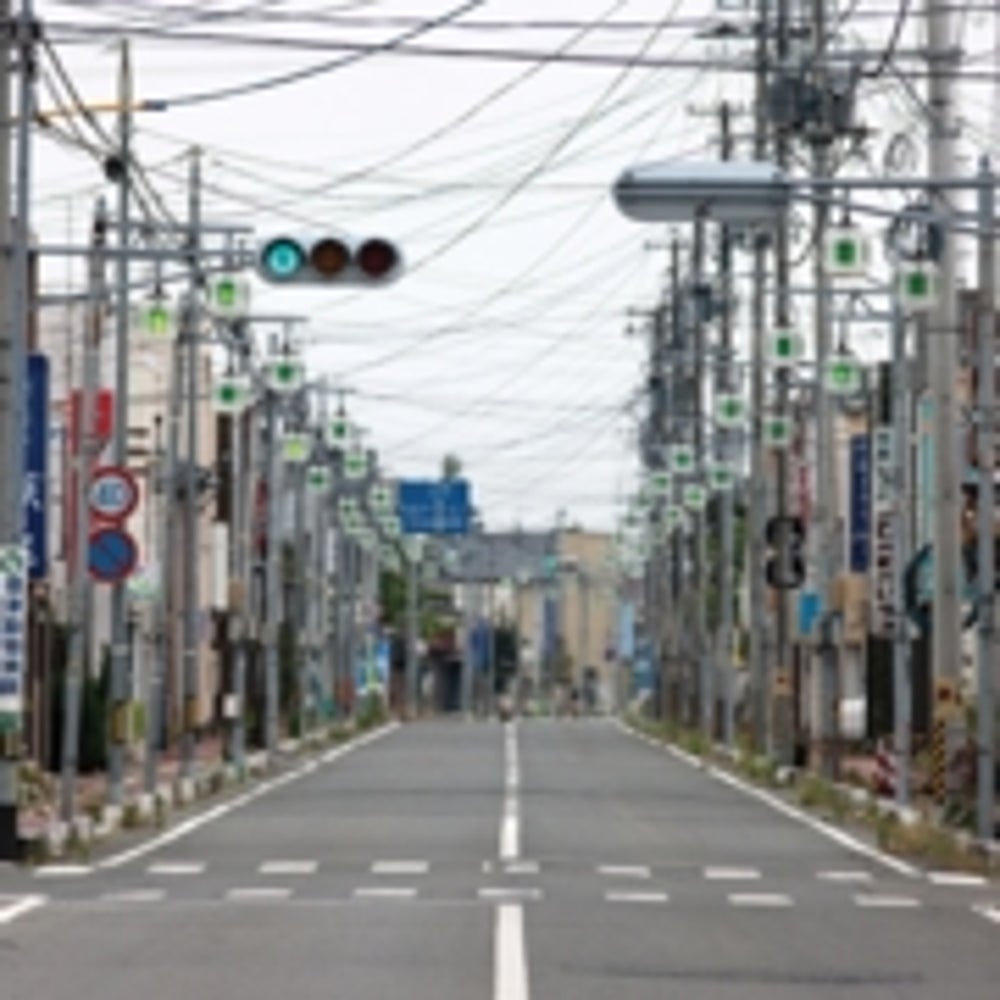 4 Years after Fukushima | Scientific American