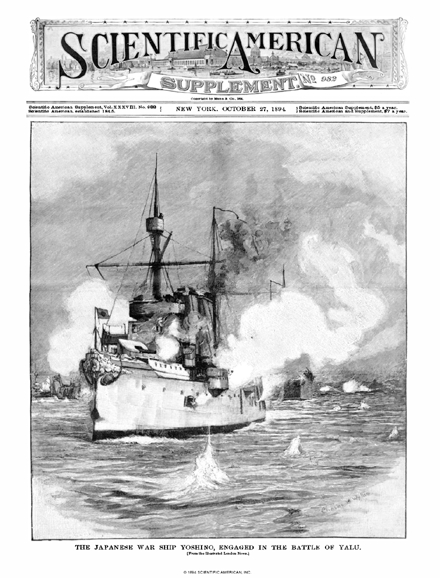 The Invention of Water Gas | Scientific American