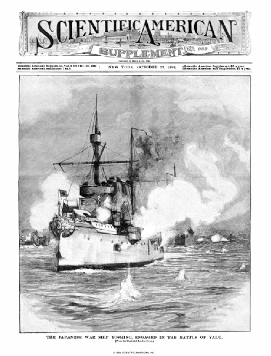 Issue Archive - 1894 | Scientific American