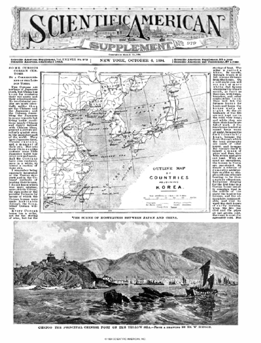 Issue Archive - 1894 | Scientific American