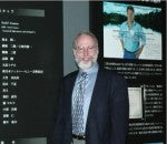 Stories by Neil F. Comins | Scientific American