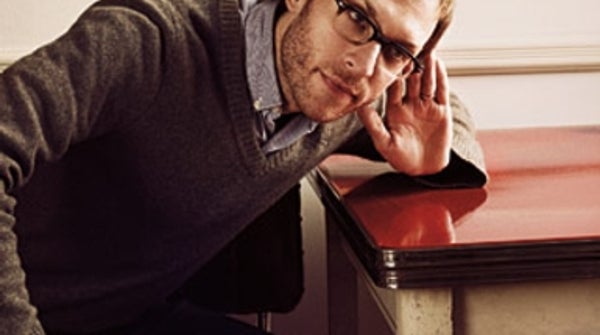 The World's Smallest Radio - Scientific American