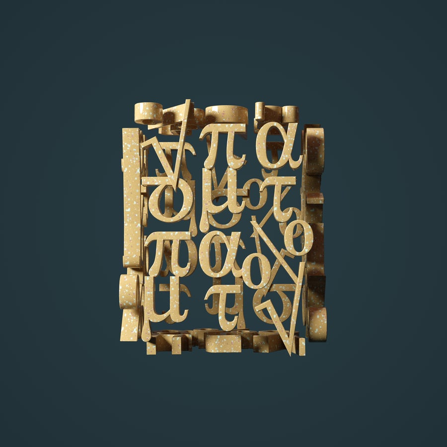 The Evolving Quest for a Grand Unified Theory of Mathematics ...