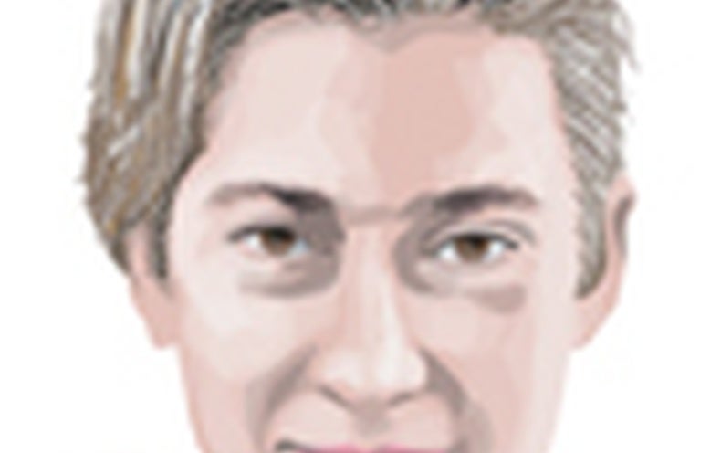 Stories by Moon Duchin | Scientific American